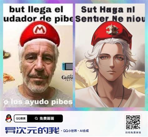 But Llega El Ayudador De Shonens Yo Los Ayudo Shonens Rbeelcitosmemes