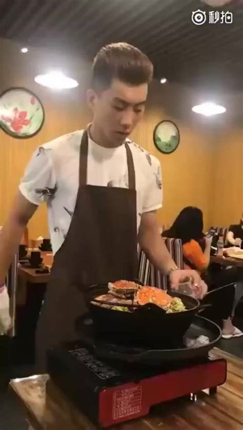 Fire Bender At Work Scrolller