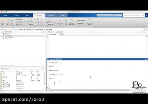 Learn Matlab Episode 11 Subplots 3d Plots Labeling P