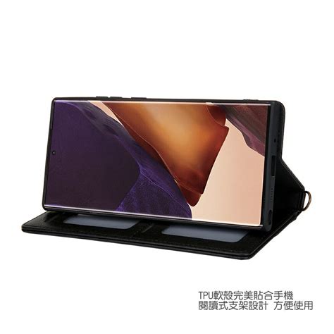 Samsung Galaxy Note20 5g 頂級皮質手感 多卡槽皮夾手機皮套 隱形磁扣 滑式時尚卡夾 亞古奇 樂天市場rakuten