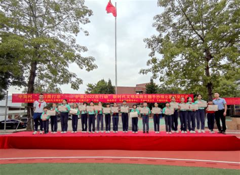 “扫黄打非”进校园！三乡这个手抄报比赛，你参加了吗？活动南村教育
