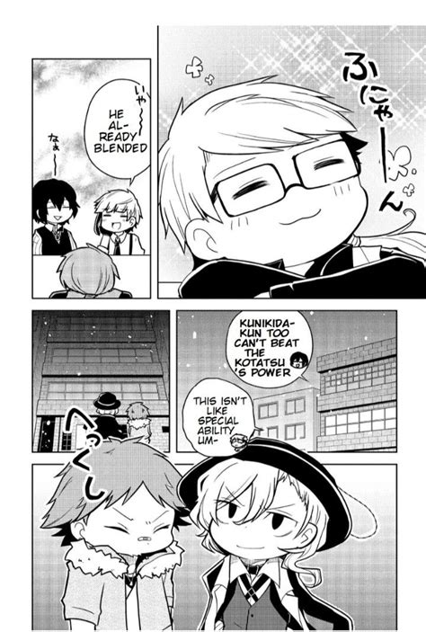 Bsd Wan Stray Dogs Anime Bungou Stray Dogs Bungou Stray Dogs Characters