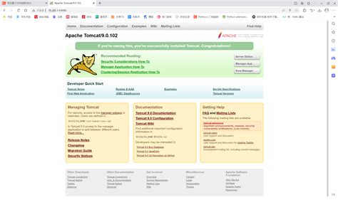 关于web项目部署的Linux入门总结 linux服务器部署web项目 CSDN博客