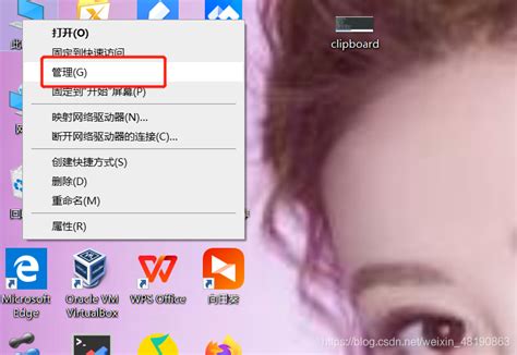 Vmware Workstation 无法连接到虚拟机。请确保您有权运行该程序、访问该程序使用的所有目录以及访问所有临时文件目录，vmx 进程已提前退出。vmware Workstation