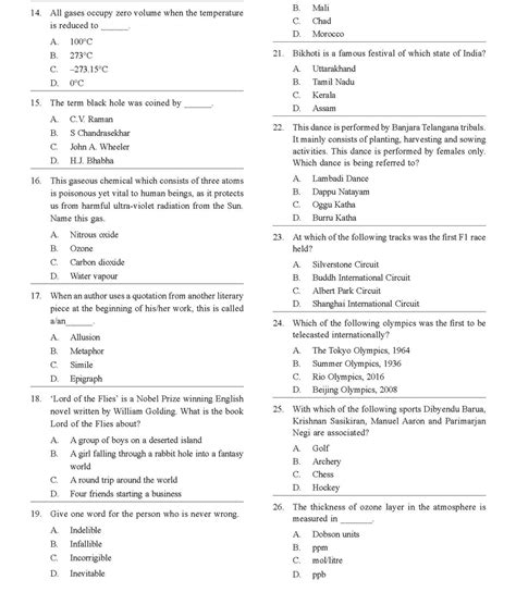 English Olympiad Class 9 Sample Question Paper 12 Olympiad Tester