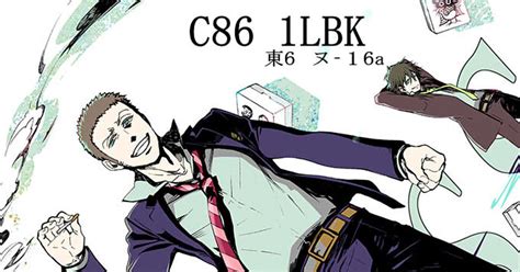 Psycho Pass C86新刊サンプル【追記：委託】 Kevinのマンガ 佐々山光留 狡噛慎也 佐狡 Pixiv