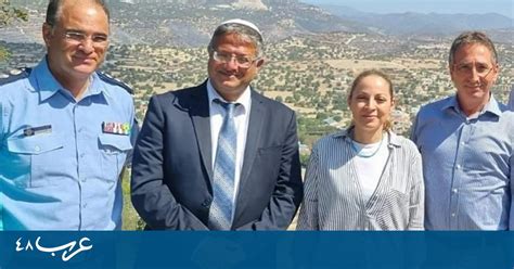 ناشطون إسرائيليون يتظاهرون ضد بن غفير خلال إجازته في قبرص