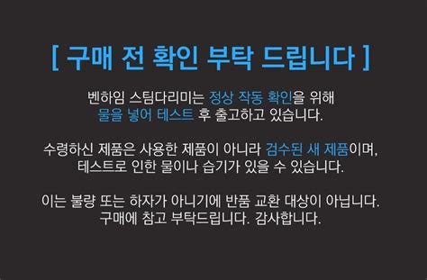 다리미·보풀제거기 기획set 스팀다리미 보풀제거기 패드장갑 패키지 오늘의집 쇼핑