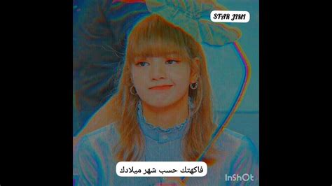 ٨ مايو ٢٠٢٣ Youtube