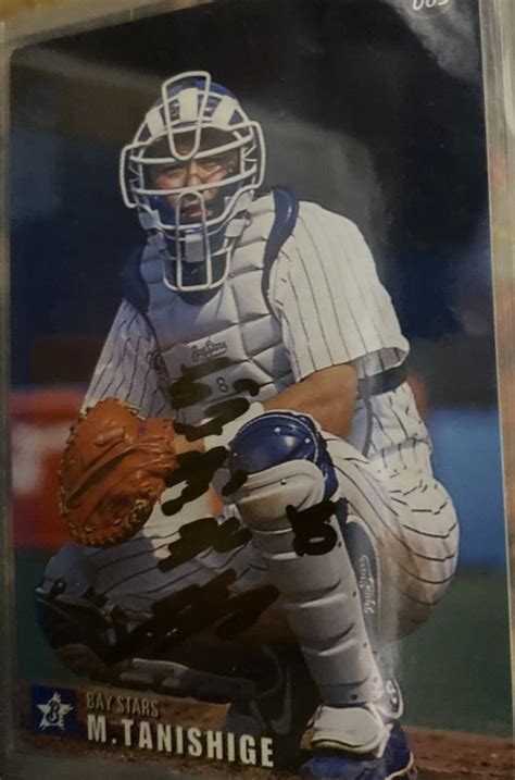 Yahooオークション 元ベイスターズ 中日ドラゴンズ 谷繁元信 さん