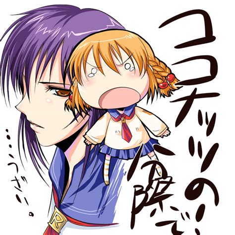 Kurogane Otome And Kanisawa Kinu Tsuyokiss Danbooru