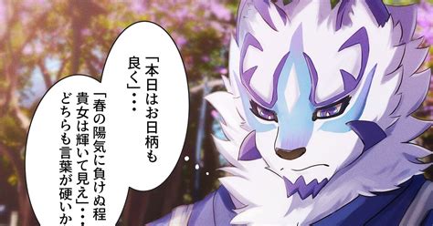 ライブ・ア・ヒーロー 待ち合わせ35分前、シミュレートは完璧？ 景のイラスト Pixiv