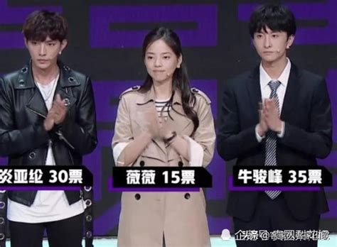 李少紅護衛同組演員只給阿嬌10票造成其被 淘汰 陳凱歌為她鳴不服 每日頭條