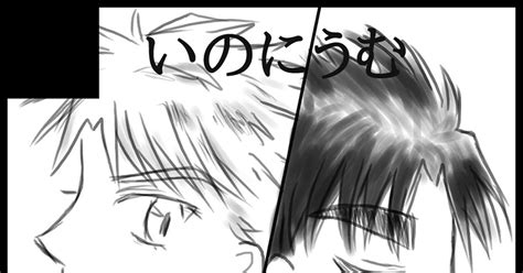 ザ・ワールド7 【ザワ7】お品書きアクセサリー・ディオジョナ本 いののイラスト Pixiv