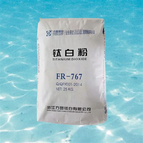 Rutile Titanium Dioxide For Widely Used Applications Rutile Titanium