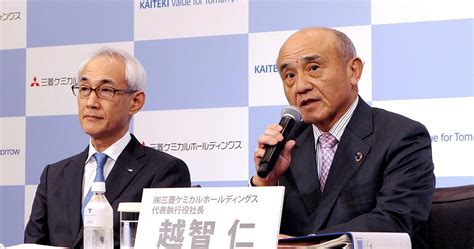 次期業界団体トップ就任に黄色信号田辺三菱製薬の度重なる不正販促疑惑 医薬経済ONLINE発 ダイヤモンドオンライン