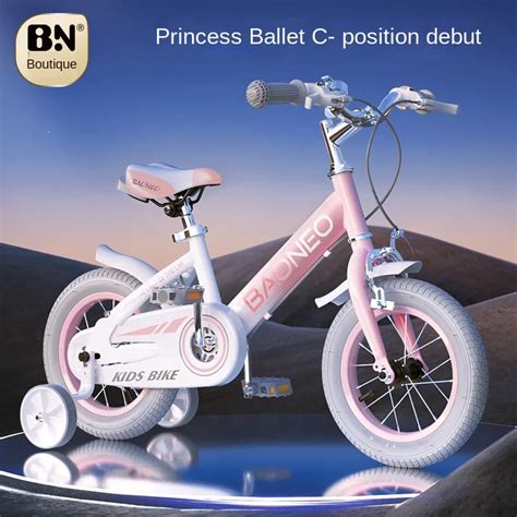 사이클링 시티 어린이 자전거 보조 바퀴 달린 자전거 핑크 자전거 어린이 디스크 브레이크 자전거 2 12 세 여아
