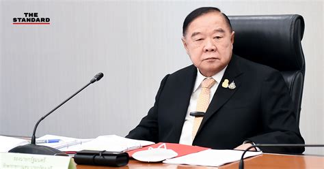 ประวิตร นำประชุม ศบค ชุดใหญ่ จับตายกเลิก พ ร ก ฉุกเฉิน ยุบ ศบค The