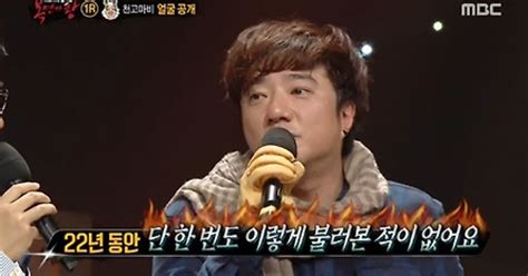 복면가왕 배기성 왁스 치타 이재은 가왕급보컬 무더기 탈락종합