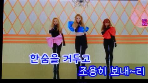 全珍児 전진아 조용한 이별 Youtube