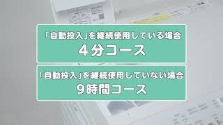 BD STX130J BD STX130K日立の家電品