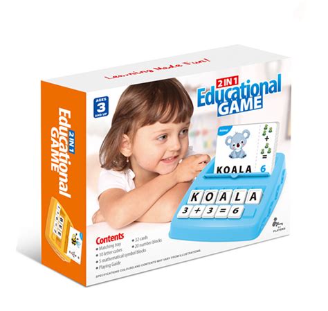 跨境玩具拼单词记忆游戏机字母配对早教认知单词拼写练习带加减法 阿里巴巴