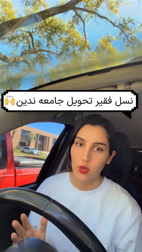 ‎سعیده لایف استایل زندگی درامریکا🇦🇫‎ ‎نسل فقیر تحویل جامعه ندین🙏 نسل