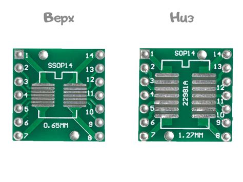 Купить Макетная плата переходник Sop 4 14 1 27мм Ssop 4 14 0 65мм в 2 54мм Arduino Esp