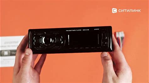 Обзор Автомагнитолы Digma DCR-310B | Ситилинк - YouTube