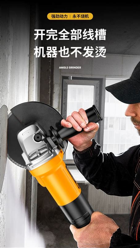 Máy Mài Góc Gnason Máy Mài Cầm Tay Máy Cắt Nhỏ Máy Mài Bánh Mài Cầm