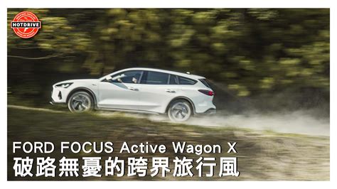 熱駕車研所 矩陣式 Led 是啥？ Matrix Led 智慧複眼頭燈詳解！ 熱駕車研所 矩陣式 Led 是啥？ Matrix Led