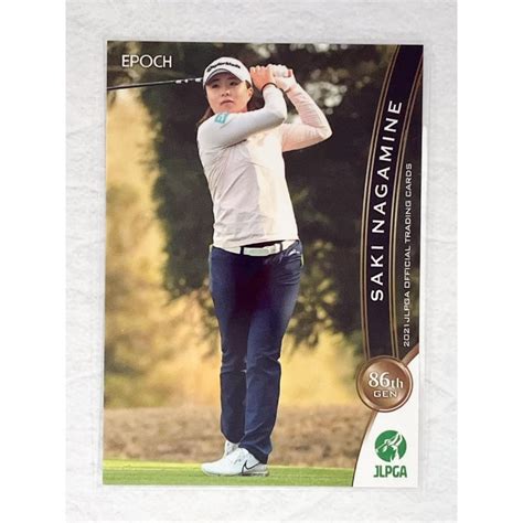 Epoch 2021 Jlpga Official Trading Cards 日本女子プロゴルフ協会 レギュラーカード 10 永峰咲希