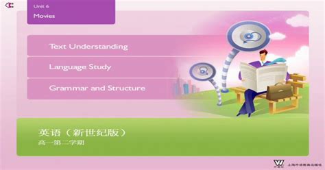 Download Ppt Powerpoint Unit 6 Language Studytext