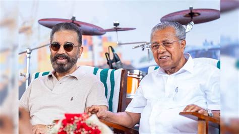 അമ്മയുടെ പേര് തെറ്റിച്ചു നീതികേടായി പോയി ഡോക്യുമെന്ററി പ്രദർശന