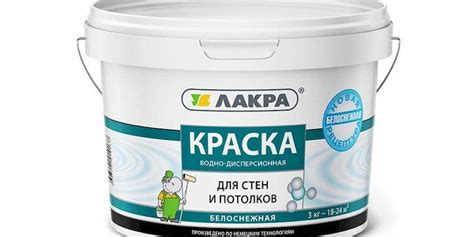 Краска интерьерная акриловая водно дисперсионная - Блюз-Девелопмент