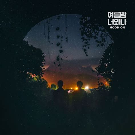 Digital Single Maniadb