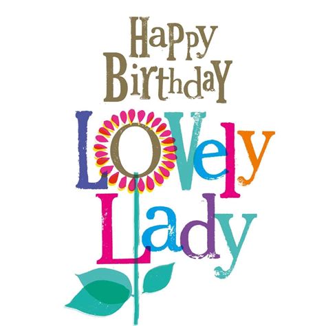 Biglietto Di Compleanno Brightside Per Lei Prodotto Con Licenza