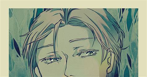 虚無への供物 Web再録 虚無への供物 漫画③ あこのマンガ Web再録 漫画 Pixiv