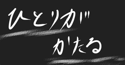 PixivファンタジアⅤ 【pfⅤ】ひとりがかたる【三帝決戦】 むぐらのマンガ Pixiv