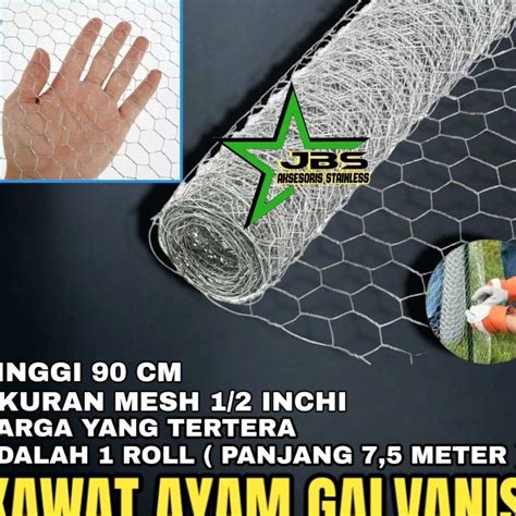 Jual Kawat Ayam Galvanis Chicken Wire Mesh 12 Inch 9cm X 75 Meter