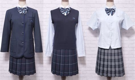 制服市場公式オークション出品代行買取 on Twitter 宮崎県 宮崎第一高校 現行制服 サイズ9 夏服冬服中間服ブレザーが