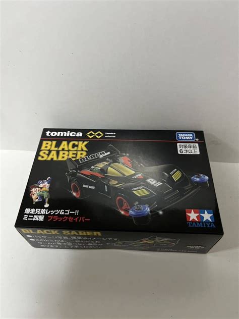 Yahooオークション タカラトミーモールオリジナル トミカプレミアム