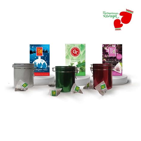 Българска Чаена Компания Натурални Чайове и Подаръчни Кутии