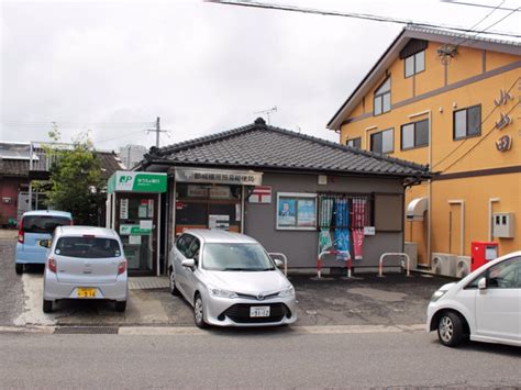 都城榎原簡易郵便局 閉鎖中 Inukugi Web