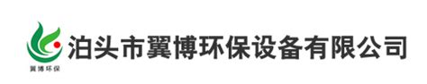 有机肥发酵罐工作原理 知乎