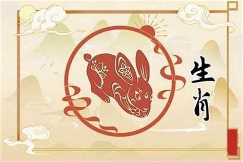 2023年生肖兔犯太岁怎么化解兔2023年犯太岁吗 太岁 若朴堂文化