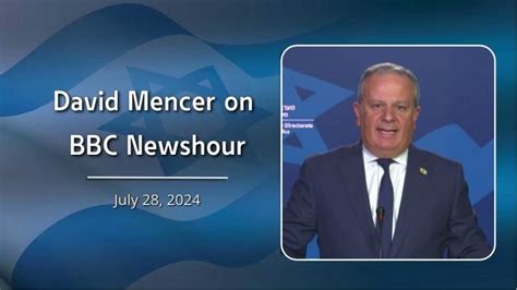 David Mencer On Linkedin David Mencer On Bbc Newshour July 28 2024