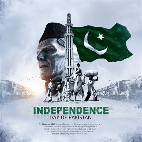 14 August Independence Day Of Pakistan Behance