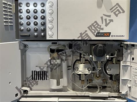 二手 岛津液相色谱仪 SHIMADZU LC 20 XR 上海林理仪器有限公司
