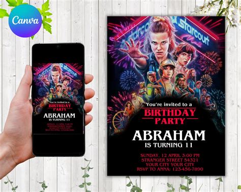 Stranger Things Invite Stranger Things Birthday Invitation Editable
